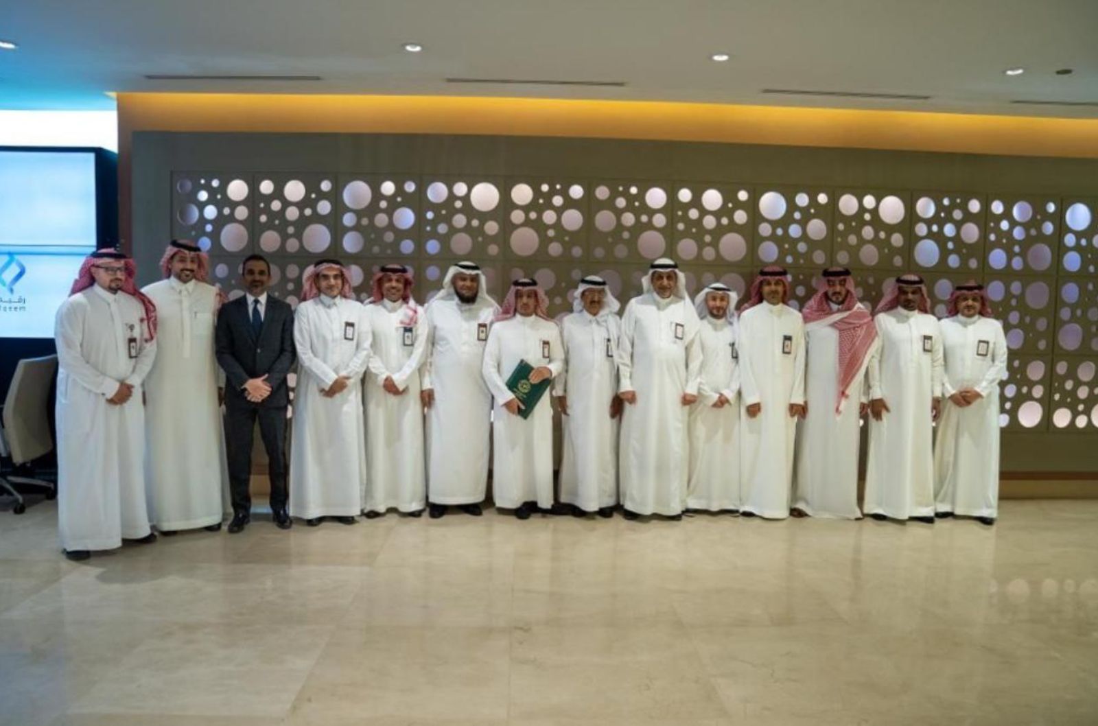 Home - Rqeem for Smart Solutions